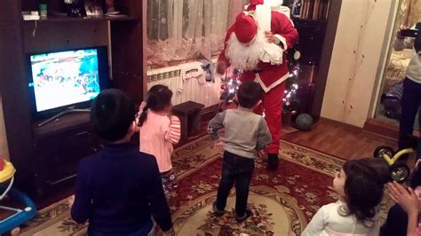 Ձմեռ պապին քուրքը հագին Youtube