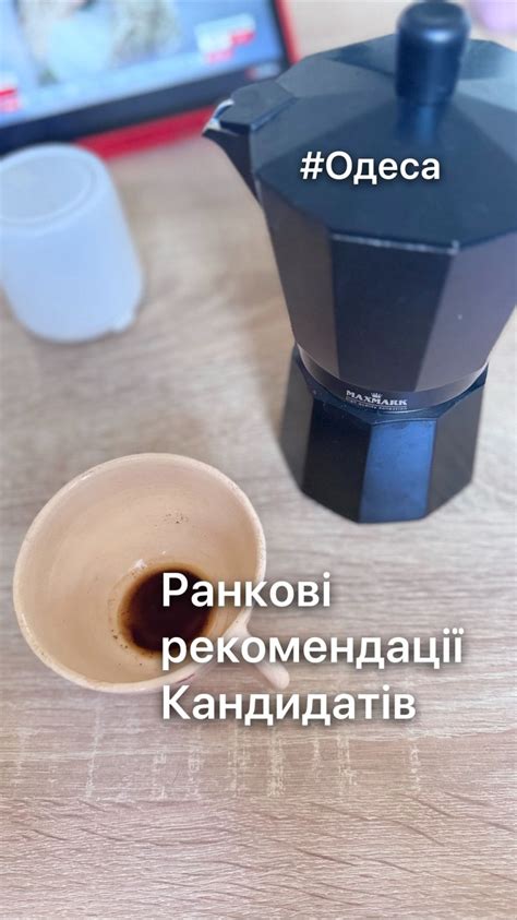 одеса рекомендую шукаю балі гіп Oksana Turchina