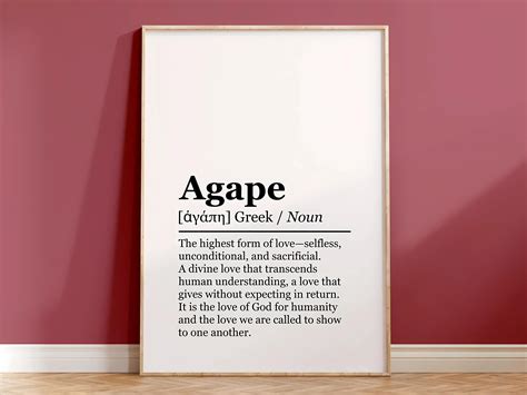 Greek Word Definition Wall Art Hebrew Word Meaning Print Shalom Print