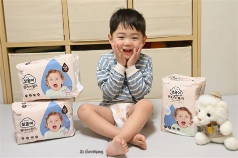 보솜이 원더바이원더 얇고 흡수력 좋은 아기 기저귀 추천 네이버 블로그