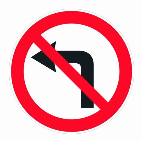 Пътен знак В22 Signal Pro Пътна сигнализация