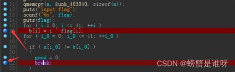 【青少年ctf】2024wp(部分)ctf仓鼠的窝 Csdn博客 【青少年ctf】2024wp(部分)ctf仓鼠的窝 Csdn博客