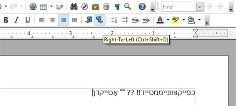 Keyman Support HOWTO Configure Third Party Application For Right To Left Languages On Windows