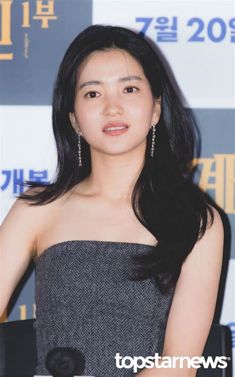 배우 김태리 드라마 ‘악귀 출연…김은희 작가 신작 내용 이은혜 기자 톱스타뉴스 엔터 방송