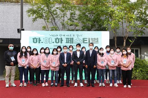 Sh공사 구로구 항동하버라인 3단지 ‘sh작은도서관 개관 대한경제