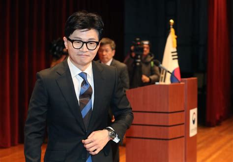 국힘 전국위 한동훈 비대위원장 임명안 의결오후 취임식상보 파이낸셜뉴스