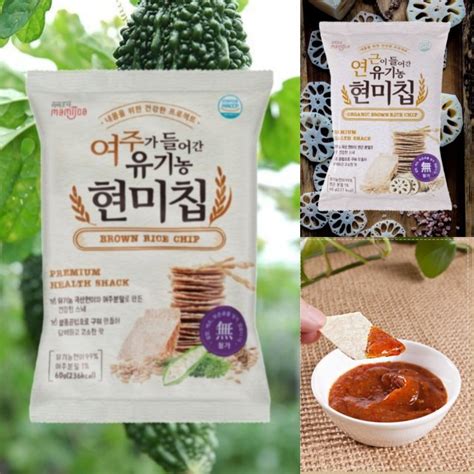 국산 무설탕 유기농 구운 기름제로 현미칩 다이어트 당뇨 환자 건강 간식 선물 대구광역시 달서구 이곡동 비즈프로필
