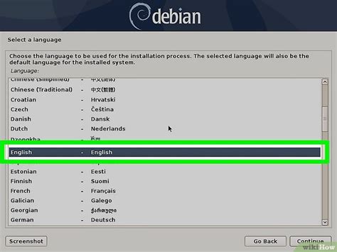 How To Install Debian Linux Step By Step Guide W Pictures