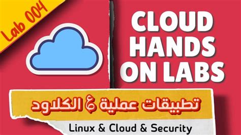 ‏deploy Azure Vm ☁️ With Powershell 🚀 Remote Desktop Connection