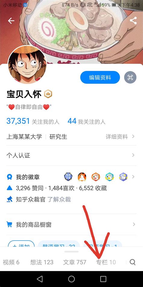 如何最简单、通俗地理解什么是nlp？ 知乎