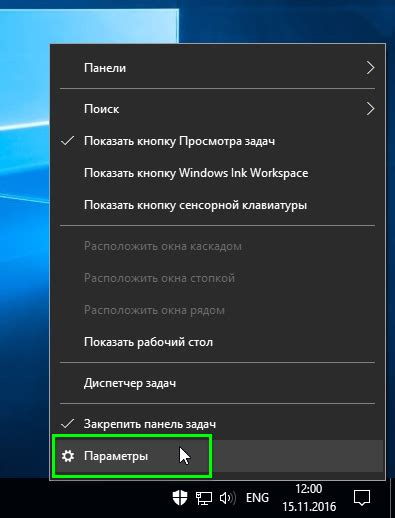 Как в Windows 10 заменить командную строку оболочкой Windows Powershell