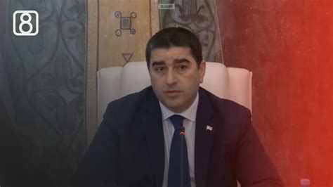 დამალული მიწვევა Youtube