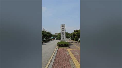 🫒바른 선택 바른 결정 잠21장 소중한 주권 행사에 투표로 참여하다 충성🫒 Youtube