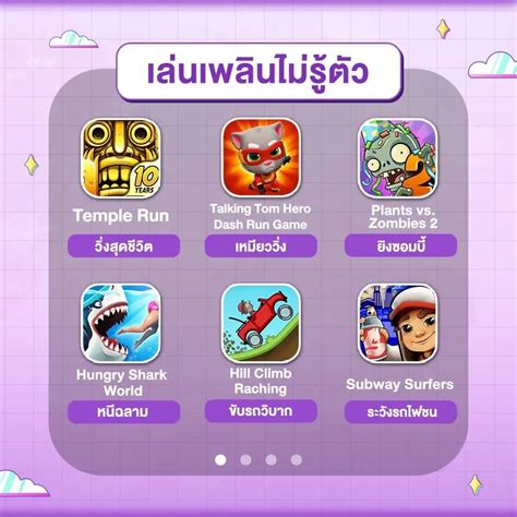 📱drug Sign Time Killing Games Dont Use The Net 🤩 Gallery Posted By