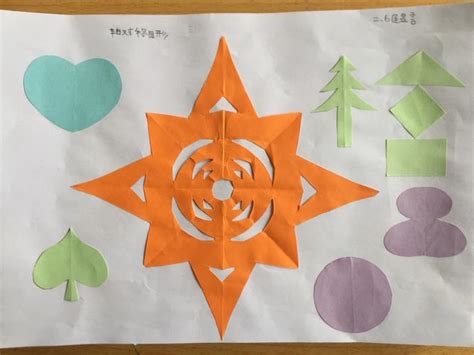 对称轴图形大全图片 对称轴图形图片 苗苗知道