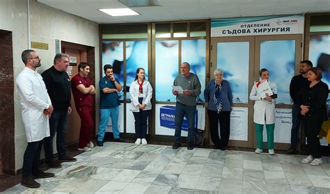 УМБАЛ КАНЕВ АД 40 години съдова хирургия в Русе Facebook