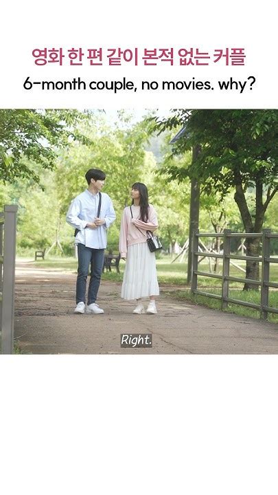 아니 왜 하필 그 영화를 좋아해│fake Buddies Youtube