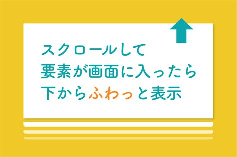 【jquery】コピペok！アコーディオンをslidetoggleでサクッと実装！ Coding Wonderland