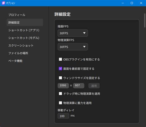 How To Use Collaboration Functions Nizima Live Tutorials Nizima