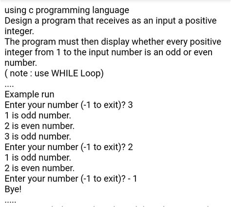 solved using c programming language design a program that