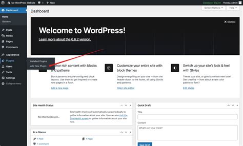 Installation Windpress Docs