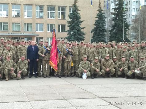 Адміністрація Державної кримінально виконавчої служби України Added A New Адміністрація