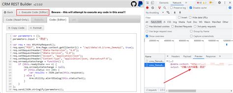 dynamics crm 如何通过 action 和 plugin 自定义 api 三月七真可爱 博客园