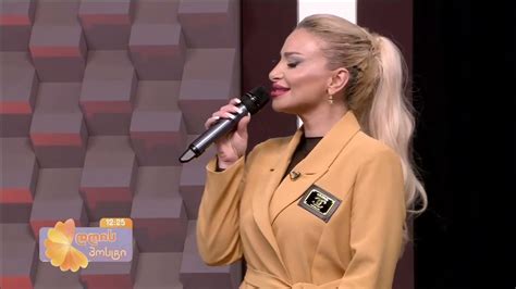 მოვა მაისი 🎼 სოფო ბედია მიშა მესხი Youtube