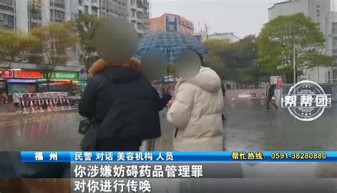 荒唐！用生理盐水假冒hpv疫苗，河南一医院工作人员被立案！福建多名医护参与注射问题hpv疫苗，警方已介入！疫苗安全不能轻视腾讯新闻