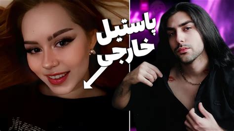 این قسمت آموزش مخ زنی This Episode Pickup Girls Master Youtube