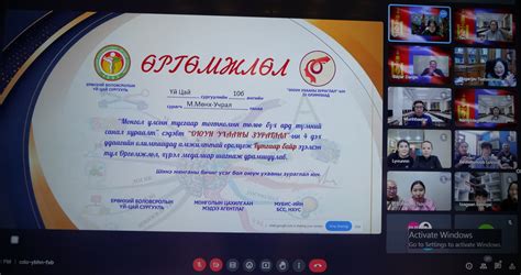 Үндэсний эрх чөлөө тусгаар тогтнолоо сэргээсний 112 жилийн ойг