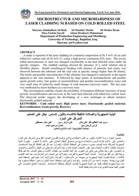 Pdf Microstructur And Microhardness Of Laser Cladding Ni Based On Cold Rolled Steel