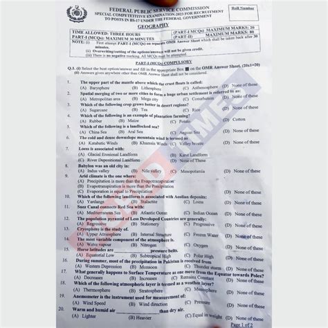 Css Special Competitive Examination Paper 2023 Geography Jahangirs