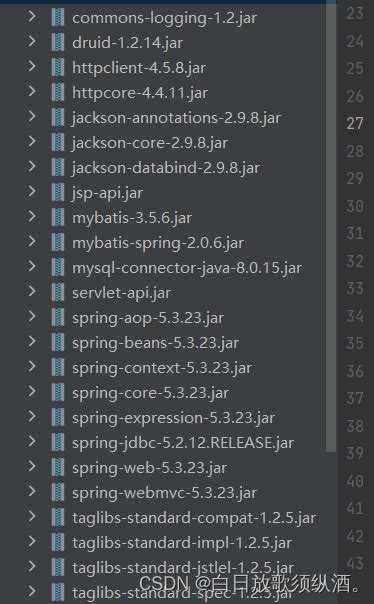 0xml配置 Spring 整合 Mybatisspring 整合 Mybatis 时如果使用零配置的方式是通过下列哪个类来完成的