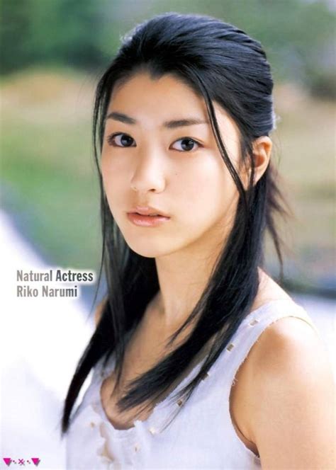 Riko Narumi 成海璃子 Thai Sirens