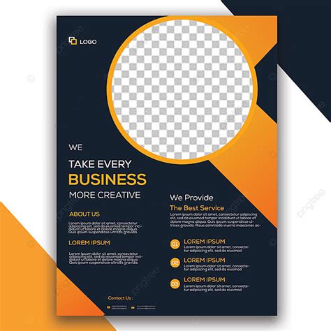 전단지 디자인 템플릿 Psd 다운로드 디자인 자료 다운로드