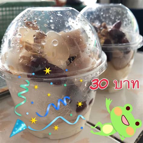 ดีเด่นไอสครีม โคราช 💕ไอสครีมแช่แข็ง แต่ใส่เครื่องสด พร้อมเดินทาง💕 แพ็คแบบถ้วย สะดวก ไปไกลได้