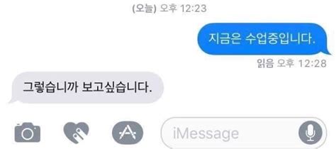 사랑에 있는 핀 영감 인용구 영감을 주는 인용구 현명 인용구