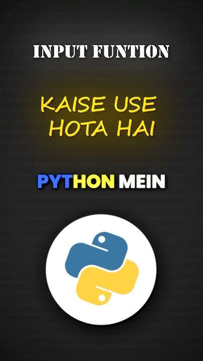 Input Function Python Viral Shorts Programming Youtube