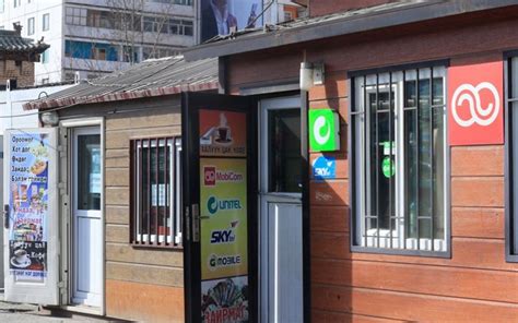 Явган хүний зам нийтийн эзэмшлийн талбай ногоон байгууламж дээр ТҮЦ байршуулах эрхгүй