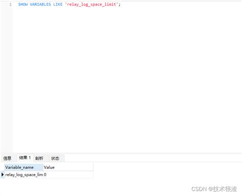 高级dba带你解决mysql数据库主从集群从库slave因为relaylog过多过大引起服务器硬盘爆满生产事故实战relaylog日志太多 Csdn博客