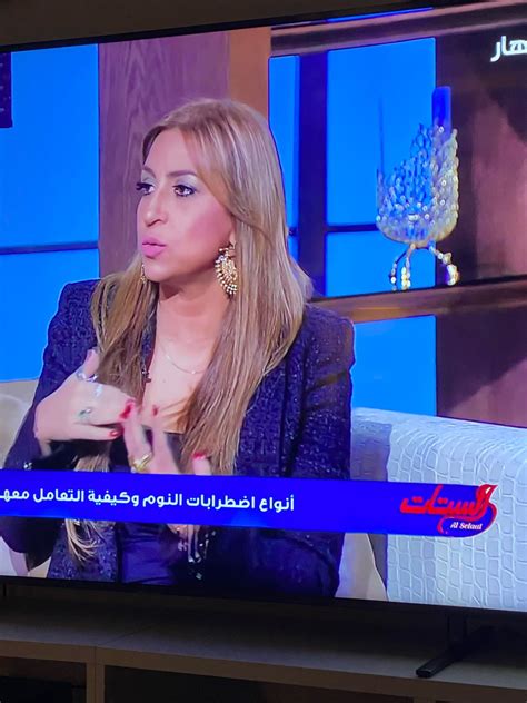 Salma Marzouk On Linkedin Eeg Emg Drsalmamarzouk دسالمه