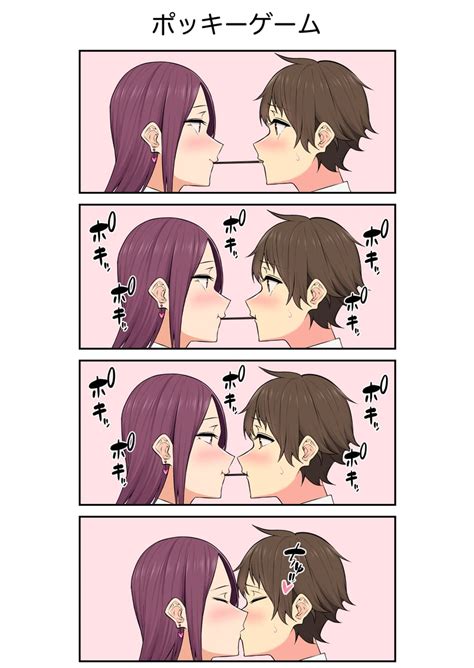 Imaizumi And Sasaki Yukina Imaizumin Chi Wa Douyara Gal No Tamariba Ni Natteru Rashii Drawn By