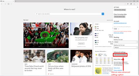 How To Turn ON Or OFF SmartScreen Filter In Microsoft Edge In Windows