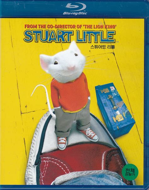 스튜어트 Stuart A Life Backwards 2007 영화 정보
