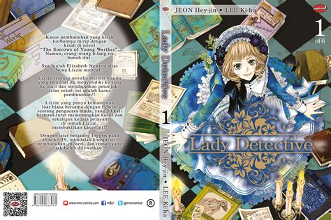 레이디 디텍티브 인도네시아 판 출간 Jeon Heyjin
