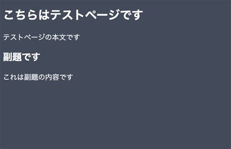 2 1 html css jsについて bluecode