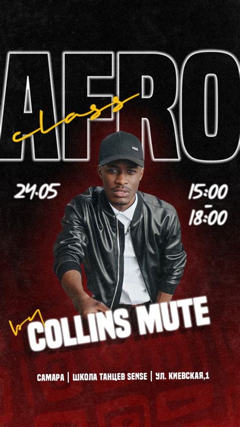 Collins Mute Collinsmute • Instagram Photos And Videos