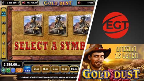 🚂🧈🧈 ოქროს მტვერიც კარგია 🧈🧈🚂🤣🤣 Youtube