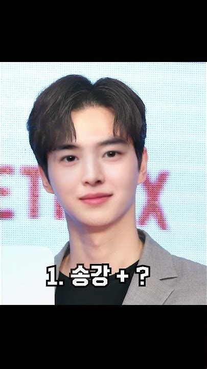 얼굴합성 퀴즈~ 누가 합쳐진 걸까요 Shorts Youtube